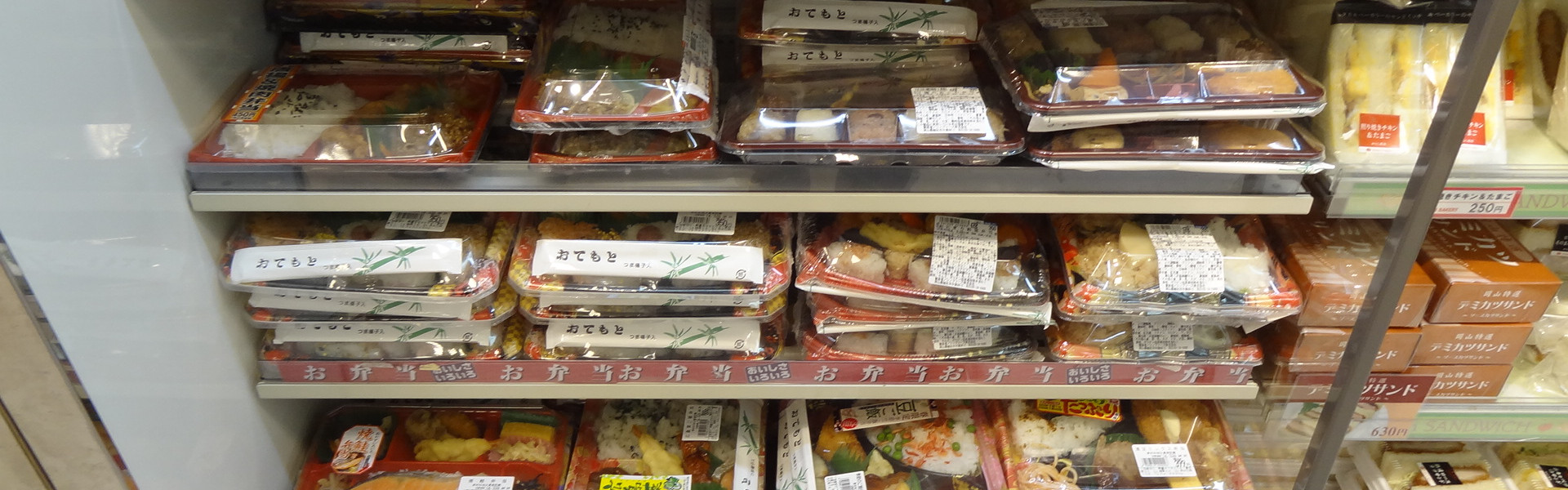 Convenience food | smagforlivet.dk